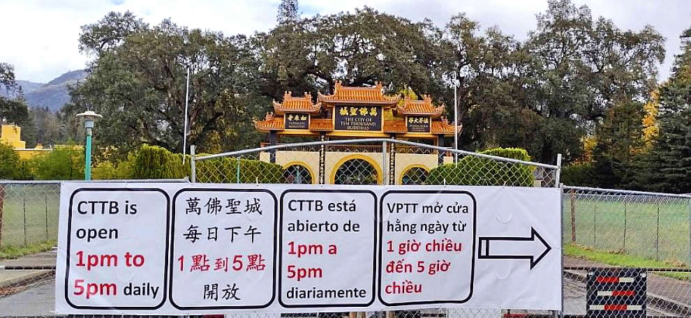 City of 10,000 Buddhas